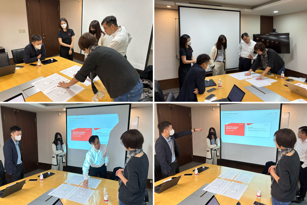 ABICO Group 能率集團 • Vetica Group Taiwan
