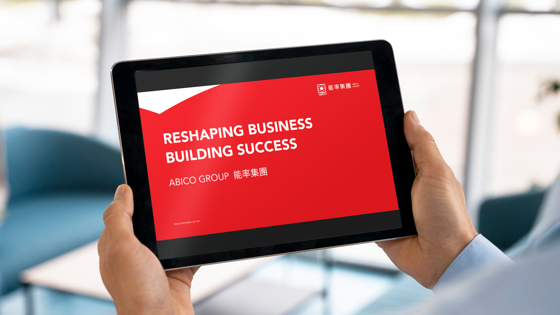 ABICO Group 能率集團 • Vetica 瑞致品牌 TAIPEI